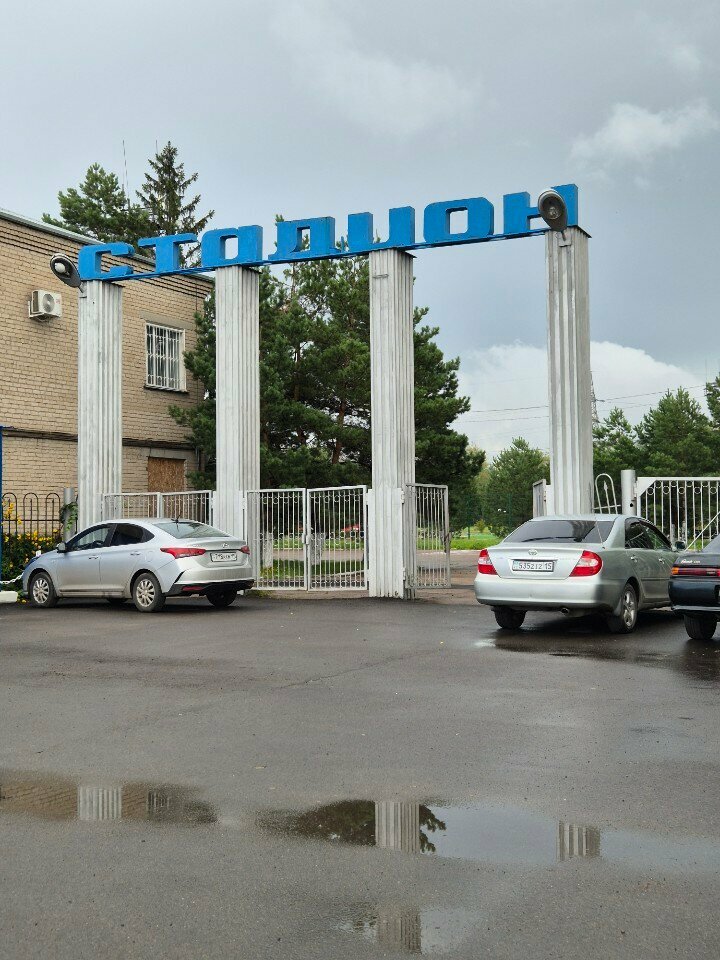 Stadyum Dynamo, Petropavl (Petropavlovsk), foto