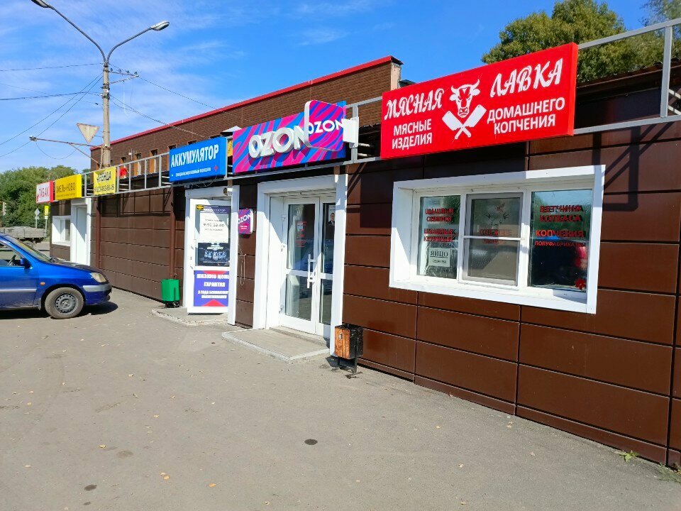 Market Продовольственный магазин, Kemerovo, foto