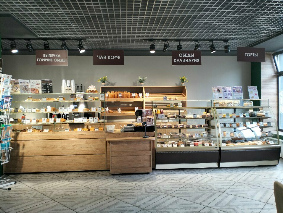 Ekmek fırını Чудо-Лакомка, Saratov, foto