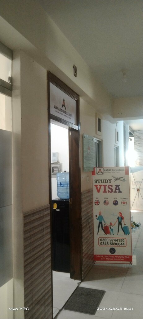 Seyahat acenteleri Annax Consultants, Islamabad, foto