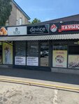 Device (No:31А, Saltanat shaǵyn aýdany), cep telefonu ve aksesuarları satış mağazaları  Taraz'dan