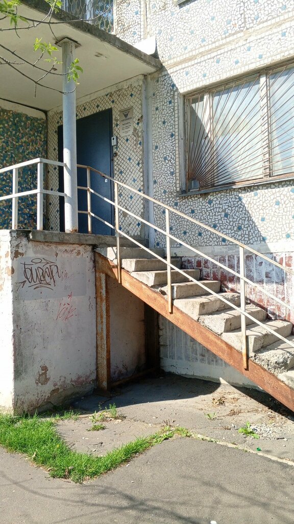 Telekomünikasyon satış noktaları Kolomensky punkt spetssvyazi, Kolomna, foto