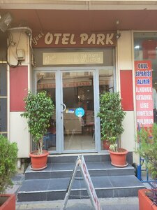 Yeni Park Otel (Adana, Seyhan, Kuruköprü Mah., Melekgirmez Sok., 16/A), pansiyonlar, hosteller  Adana'dan