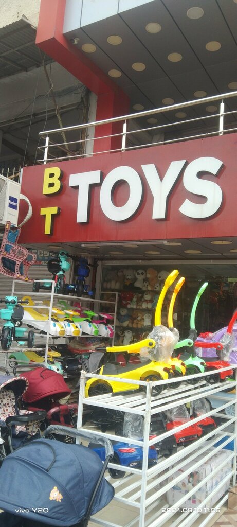 Çocuk oyunları ve oyuncakları Bt Toys, Islamabad, foto