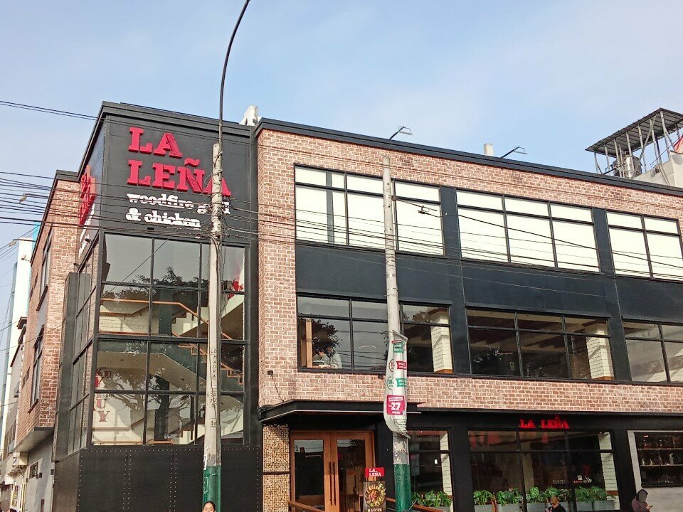 Restoran La leña, Lima, foto
