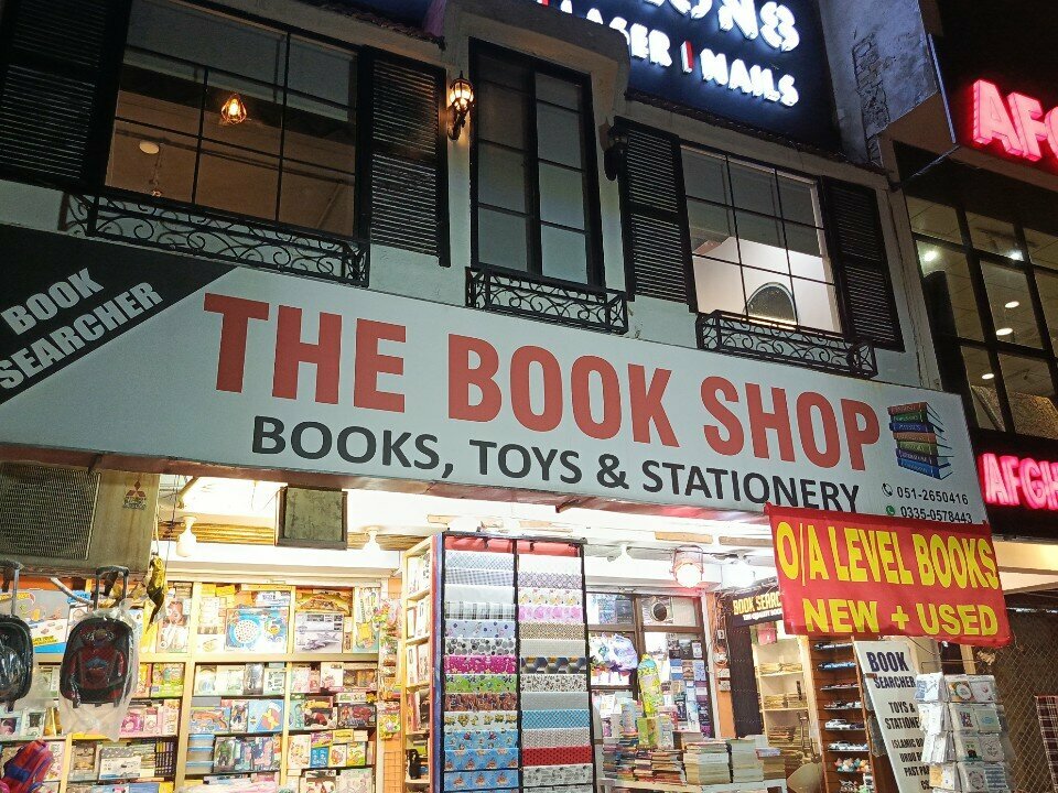 Kitap mağazaları The Book Shop, Islamabad, foto