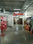 Директ (Marshrutnaya ulitsa No:9), yalıtım malzemeleri  Perm'den