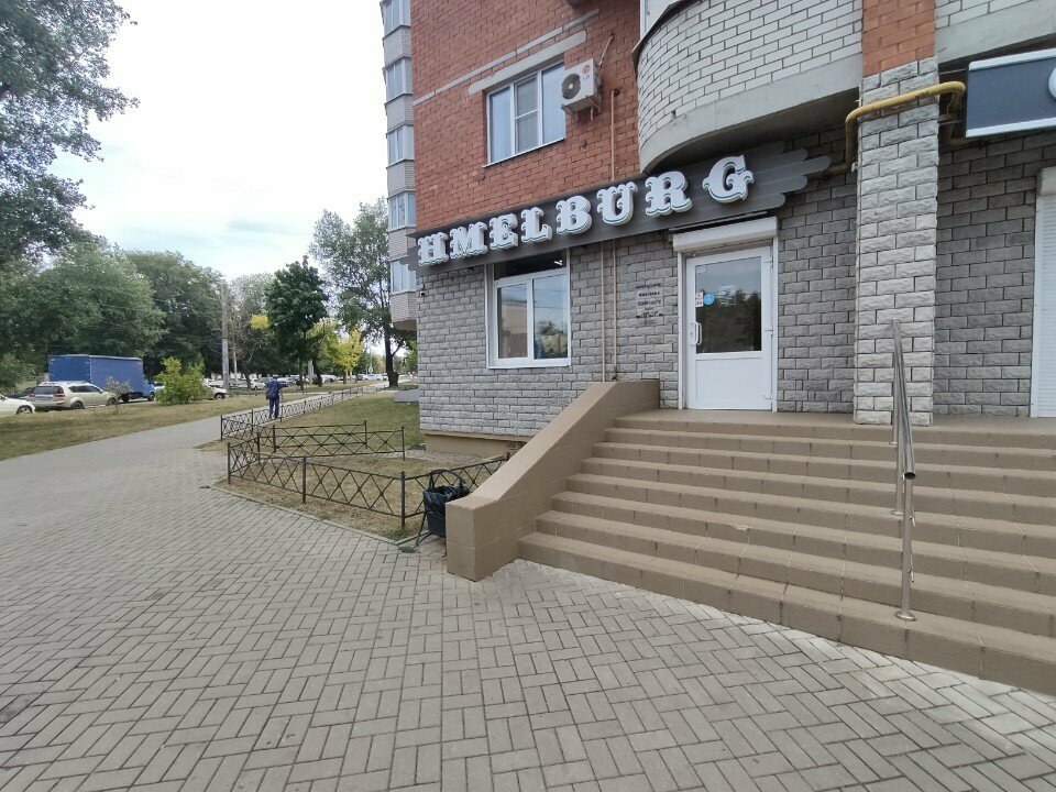 Parsel otomatı Cainiao, Voronej, foto
