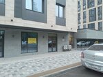 AlmatyEnergoTyazhMashProject (Gagarin Avenue No:310/9), elektrik servisi  Almatı'dan