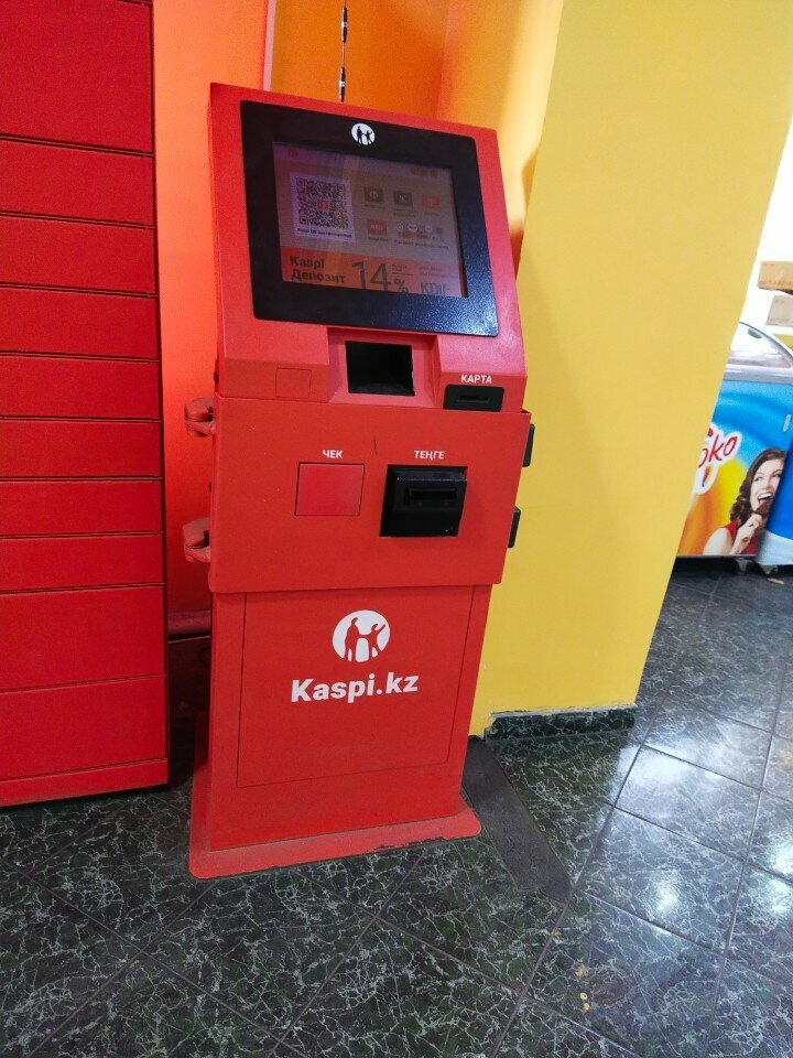 Ödeme terminali Kaspi.kz, Semey, foto
