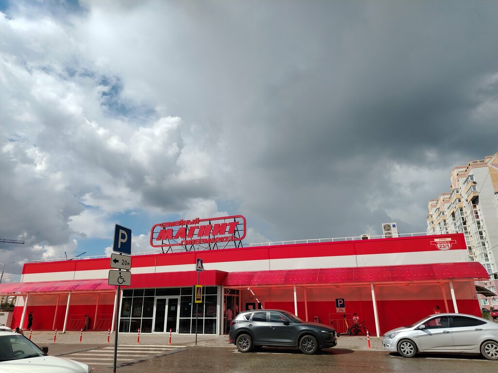 Tuvalet Туалет для инвалидов, Omsk, foto