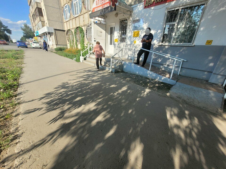 Eczaneler Medservis Plus, Semey, foto