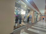 Gizia (Frunze Street No:80), giyim mağazası  Omsk'tan