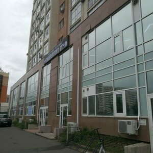 Aisfit studio (Kenjebek Kúmisbekov kóshesi No:2/1), fitness kulüpleri  Astana'dan