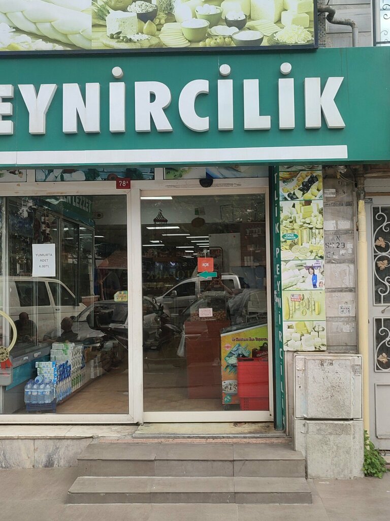 Süt ürünleri satış mağazaları Çiftlik Peynircilik, İstanbul, foto