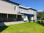 Raduzhnaya (Vokzalnaya ulitsa No:102), otel  Sol‑İletsk'ten