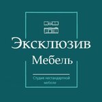 Эксклюзив мебель (Dmitrovskoye Highway No:161Б), mobilya mağazaları  Moskova'dan