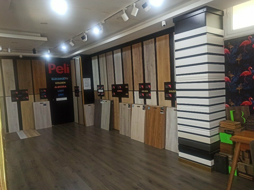 Parke Laminat Parke Online, İstanbul, foto