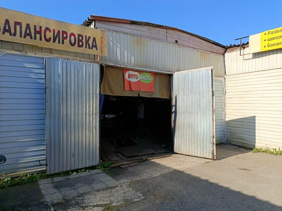 Otomobil servisi Адмирал Авто, Kemerovo, foto