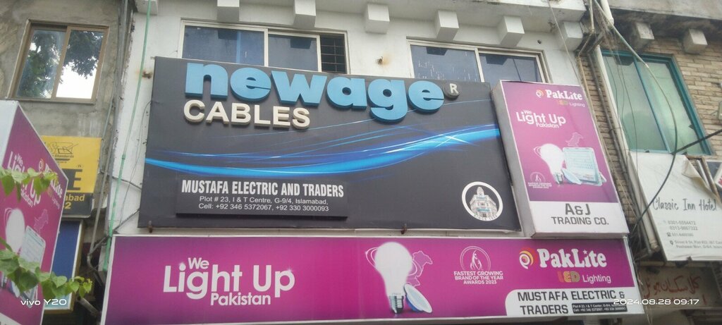 Elektrik ve elektrikli ürün mağazası Mustafa Electric & Traders, Islamabad, foto
