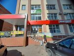 Ангелок (Syzranskaya ulitsa No:108), saç uzatma  Orenburg'dan