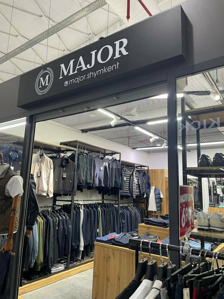 Giyim mağazası Major, Çimkent (Şımkent), foto