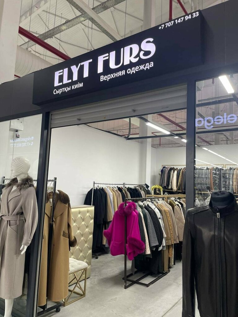 Dış giyim mağazası Elyt furs, Çimkent (Şımkent), foto