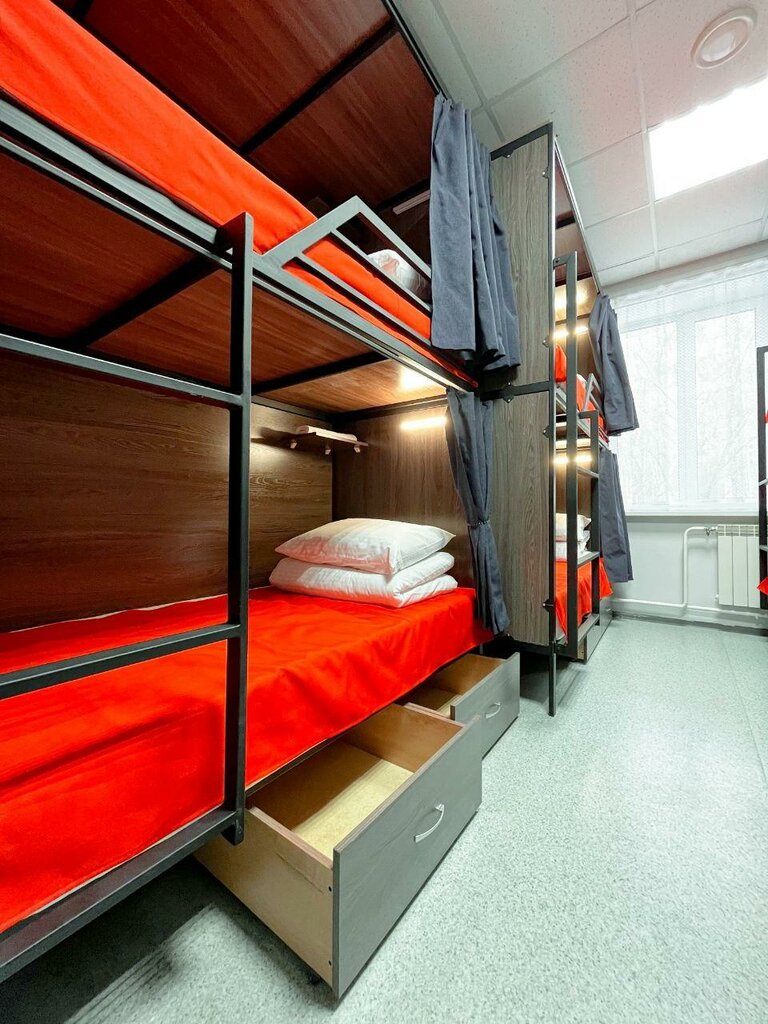 Pansiyonlar, hosteller L'Sfera, Tomsk, foto