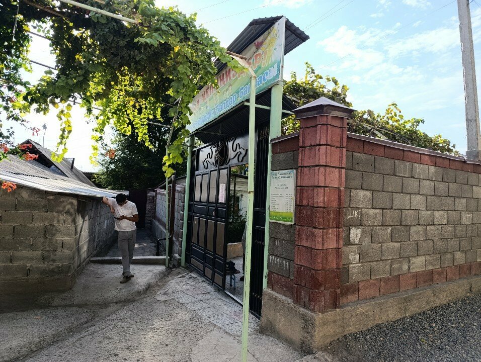 Anaokulları Balakai #36, Osh, foto