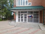 Всероссийский центр карантина растений (Internatsionalnaya Street No:108/3), denetim firmaları  Syktivkar'dan