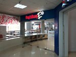 Pap'sBurger (Tushkanova Street No:35), fast food  Petropavlovsk'tan