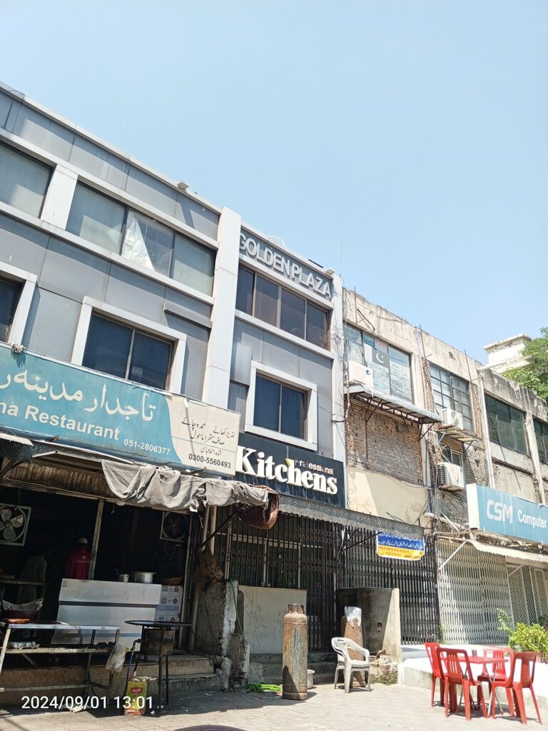 Alışveriş merkezleri Golden Plaza, Islamabad, foto
