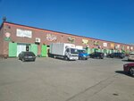 Кондитерские изделия (Lesozashchitnaya ulitsa No:18/1), toptan gıda mağazaları  Orenburg'dan