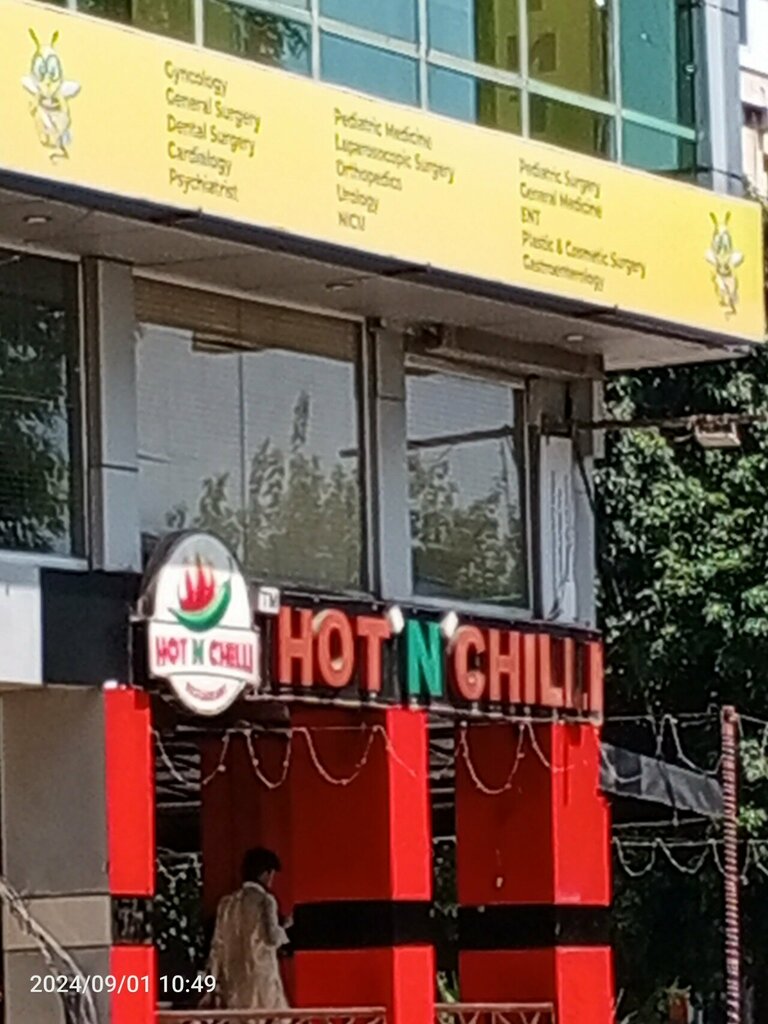 Kafe Hot n chili, Islamabad, foto