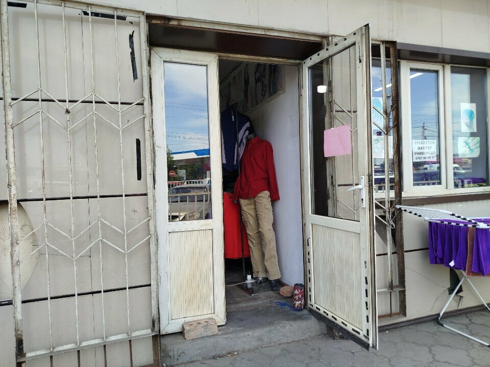 i̇kinci el eşya satışı Korean Second Hand, Bişkek, foto