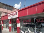 Aydın Eczanesi (Adana, Seyhan, Bakımyurdu Cad., 82), eczaneler  Adana'dan