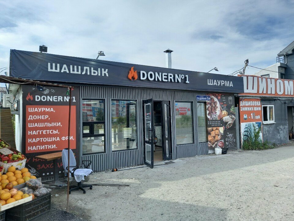 Fast food Топгриль, Tümen (Tiumenskaya) oblastı, foto