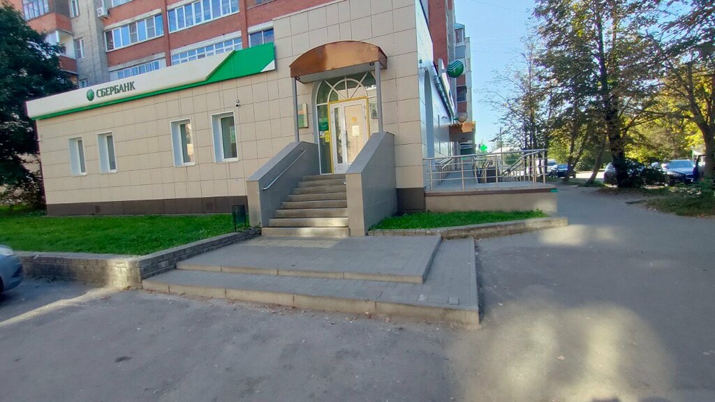 Ödeme terminali Sberbank, Yaroslavl, foto