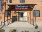Bakdaulet (Mukan Tulebayev Street No:14), market  Kızılorda'dan