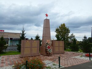 сквер Центральный (Republic of Khakassia, Altayskiy District, derevnya Kaybaly, Prospektny pereulok), kültür ve eğlence parkları  Hakasya'dan
