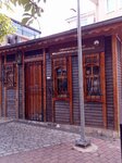 Mollagürani Mahalle Muhtarlığı (Molla Gürani Mah., Emirabdülkadir Sok., No:2, Osmangazi, Bursa), muhtarlıklar  Bursa'dan