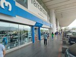 Tbc Bank ATM (Sadguris Square No:2), atm'ler  Tiflis'ten