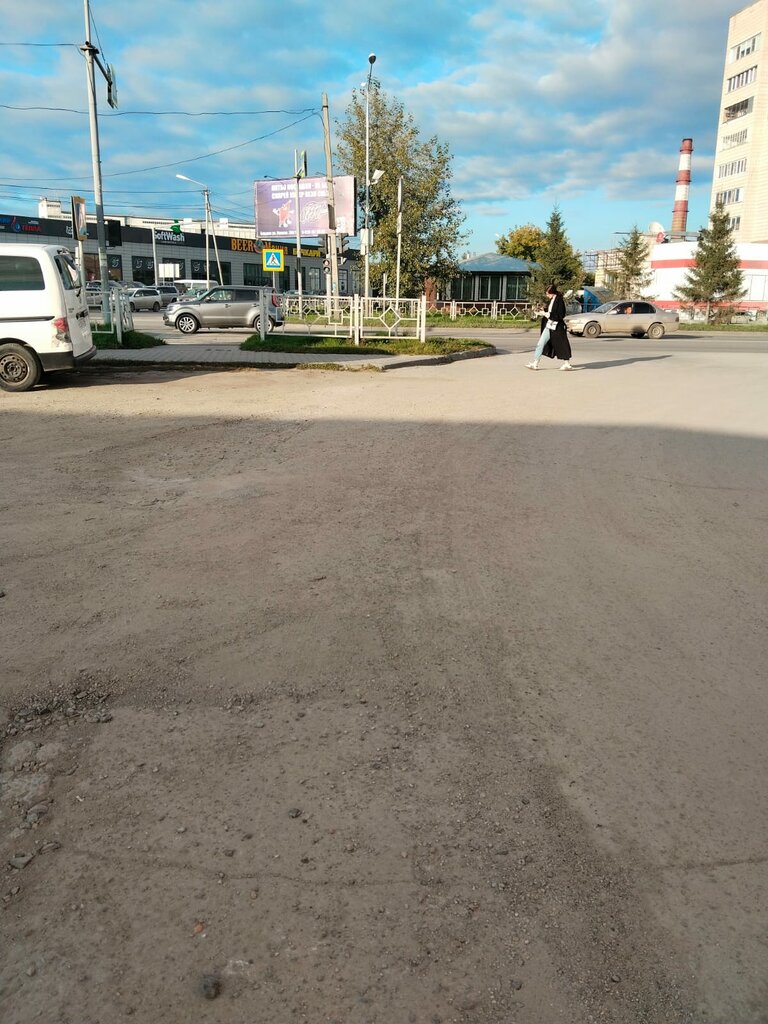 Hurda metal alımı Акрон Скрап, Berdsk, foto
