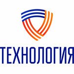 Технология (Sibirsky Tract No:57), hadde metal üretim ve satışı  Yekaterinburg'dan