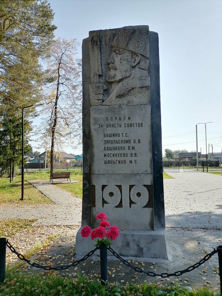 Anıt, heykel З0 лет Победы, Omskaya oblastı, foto