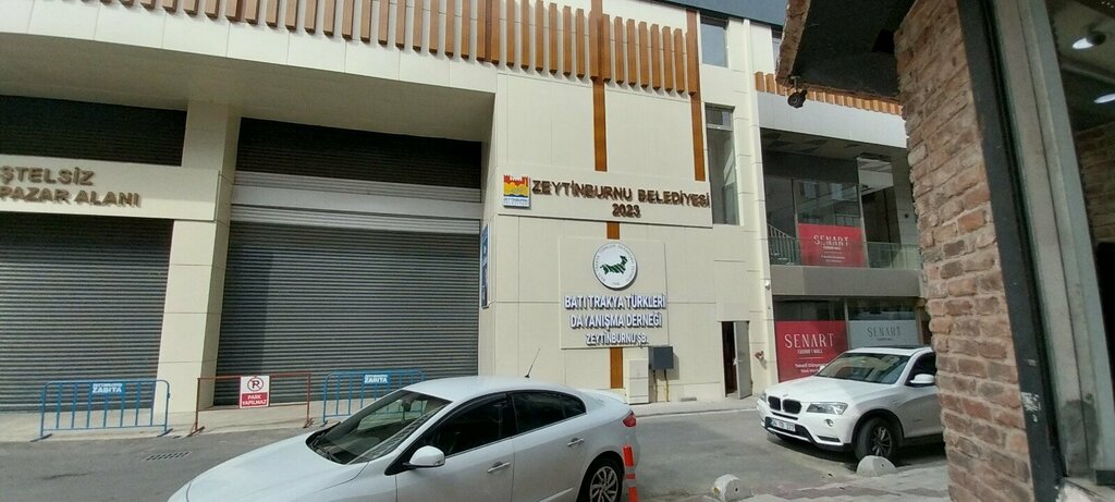 Dernekler, birlikler Batı Trakya Türkleri Dayanışma Derneği, İstanbul, foto