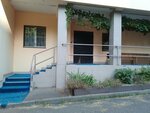 Mitotekh (No:1с73А, Zapadniy Administrative District, Ramenki District, Leninskie Gory Territory, Moscow), yeni teknolojiler  Moskova'dan