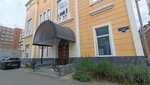 Тат И (Ekaterininskaya Street No:116), ağda  Perm'den