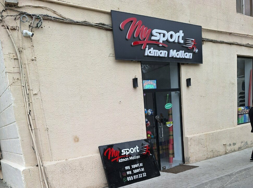 Spor mağazaları My Sport, Bakü, foto