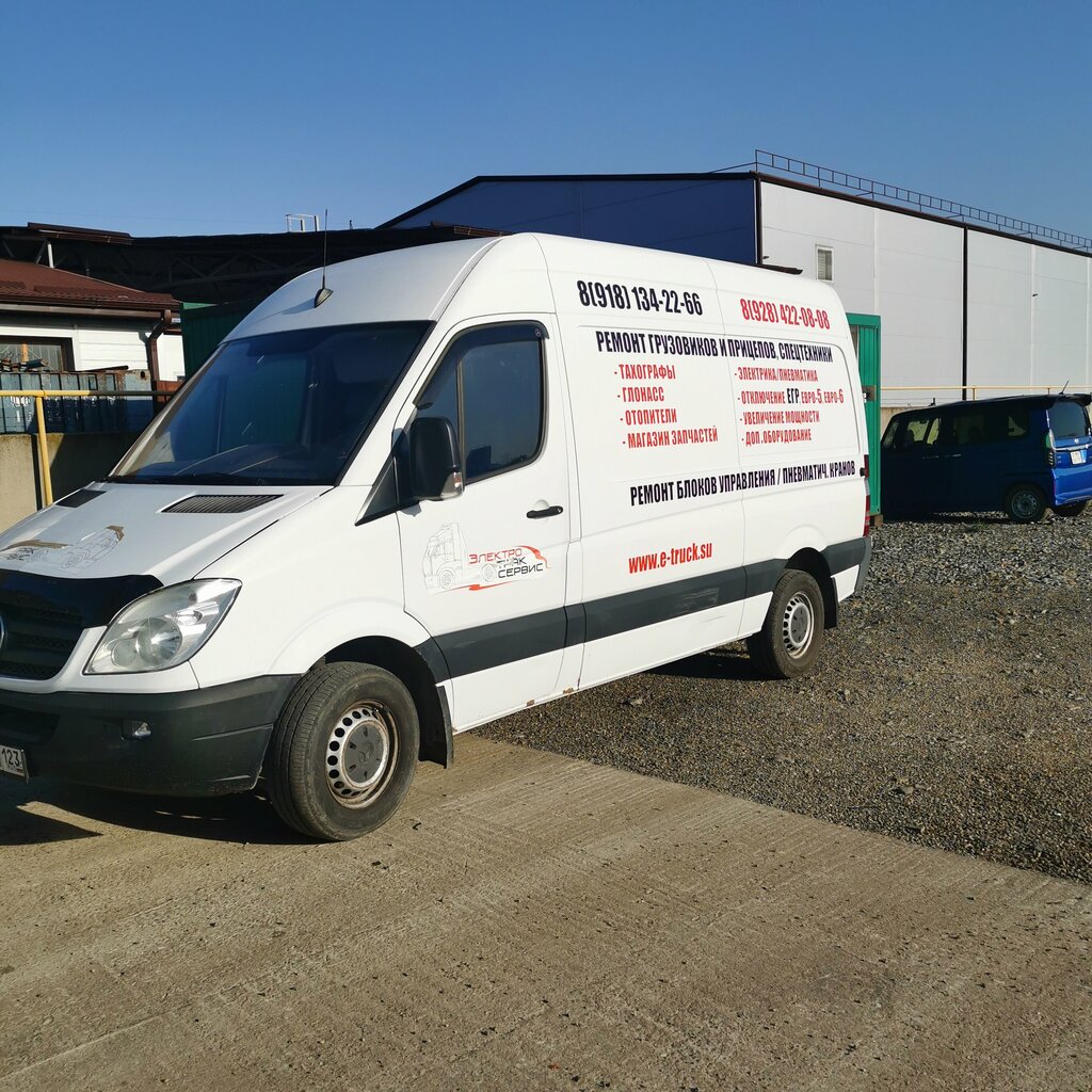 Kamyonların onarımı Elektrotrakservis, Timaşovsk, foto